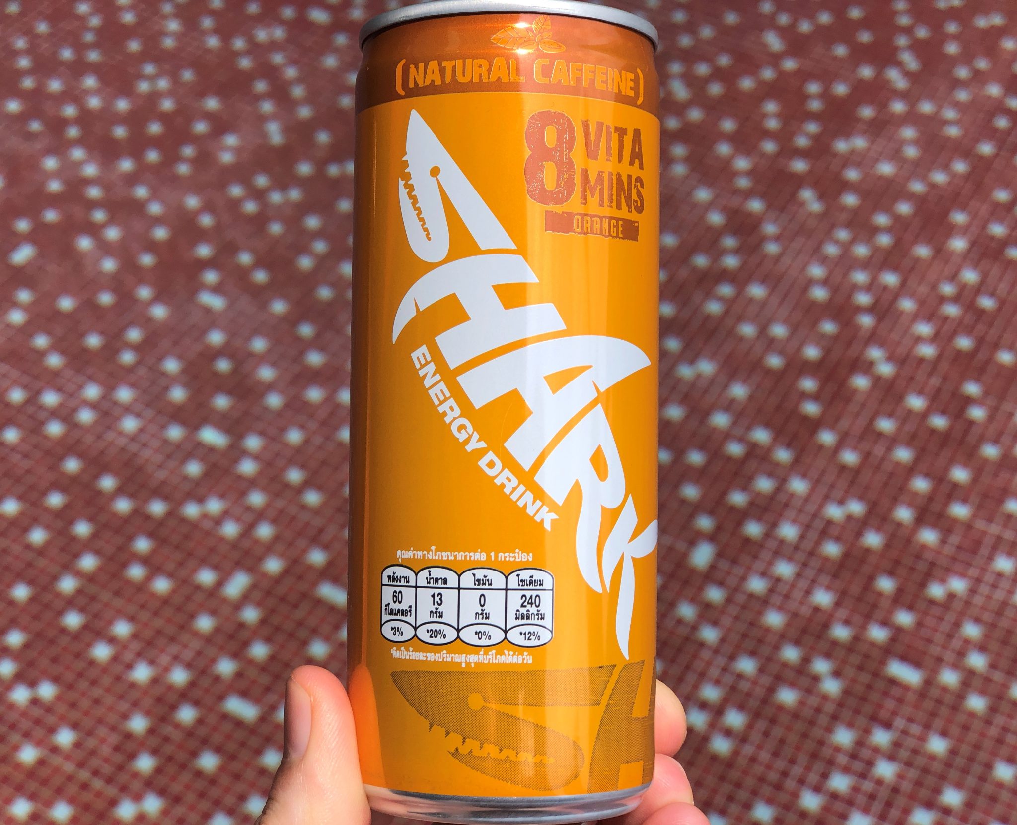 Shark Energy Drink: Caffeine and Ingredients (Facts) – Energy Drink Hub